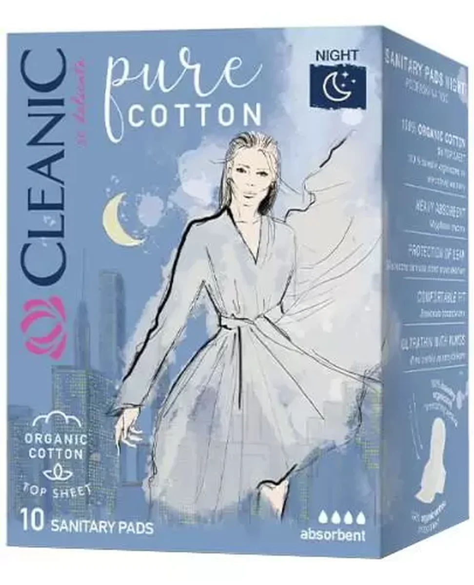 Cleanic Pure Cotton Night podpaski higieniczne 10 sztuk - wapteka.pl